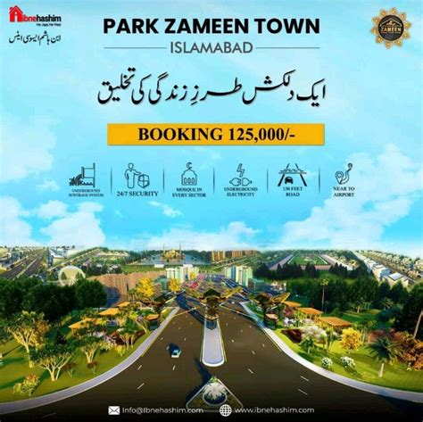 Umar Zada Posted On Linkedin