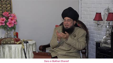 Dars E Bukhari Shareef Br Parvez Mahmoods Residence Youtube