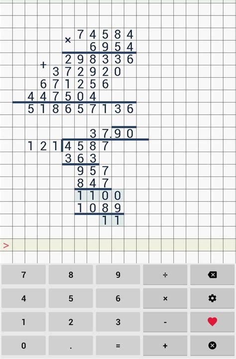 Division Calculator Apk For Android Download