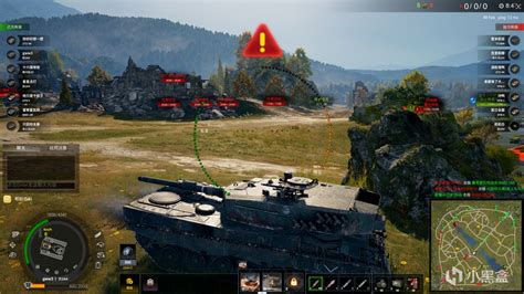 【pc遊戲】新維度坦克戰即將啟動，邀您共赴盛大試煉！ 3樓貓