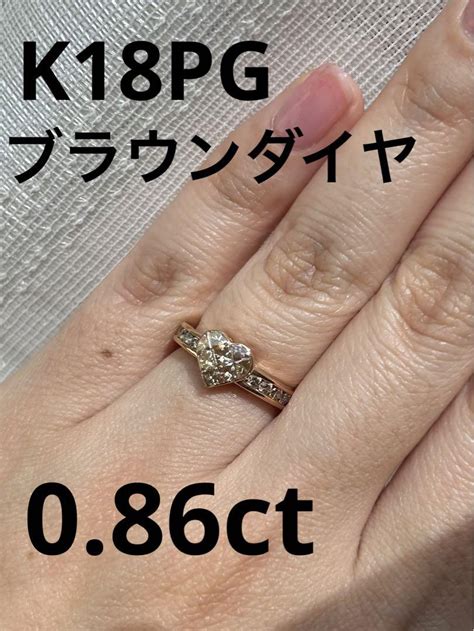 K18pg ブラウンダイヤ ミステリーセッティング リング メルカリ