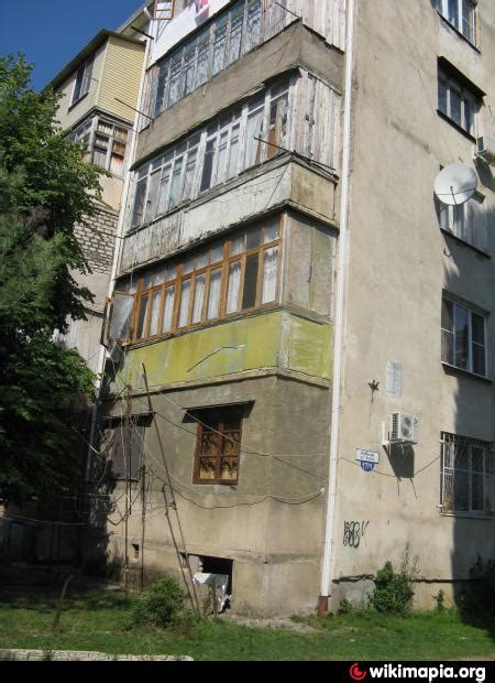 Wohnblock Пицунда