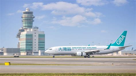 江旻憓奪金｜大灣區航空限量送任何航點免費機票！2個步驟參加活動 U Travel