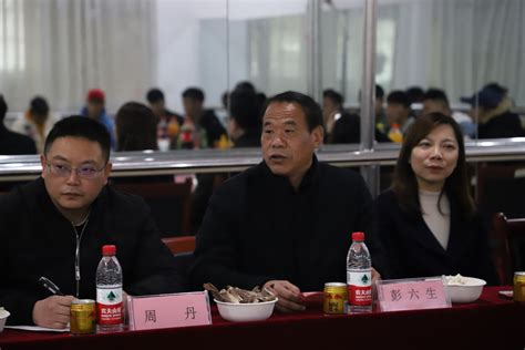 汉藏一家亲 共迎水虎年我校师生与在校藏族学生共庆藏历新年 湖南省示范性高职学院 湖南现代物流职业技术学院