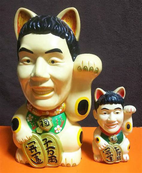 最新発見 非売品 超レア② 天才たけしの元気が出るテレビ 招き猫 特大 貯金箱