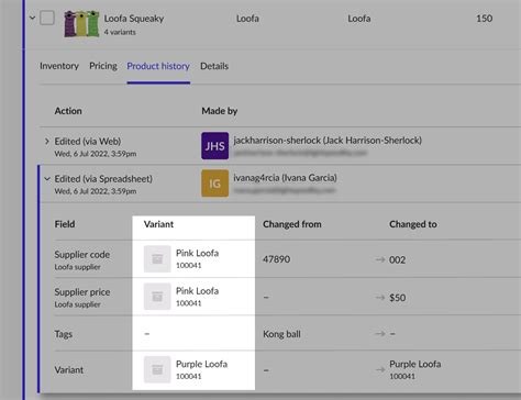 Reviewing A Product S History In Your Catalog Lightspeed Retail X Series