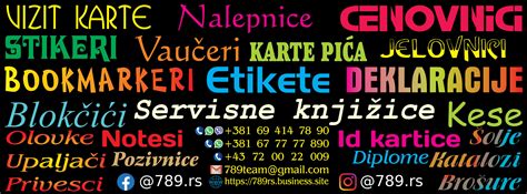 vizitcart ir کارت ویزیت فروشگاه فرش کارت ویزیت لایه بازفارسی