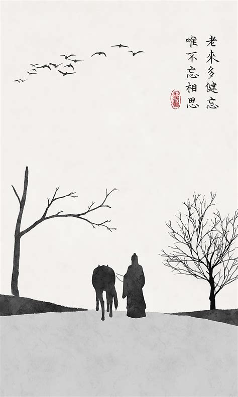 古诗词插画插画创作习作石家小鬼原创作品 站酷zcool