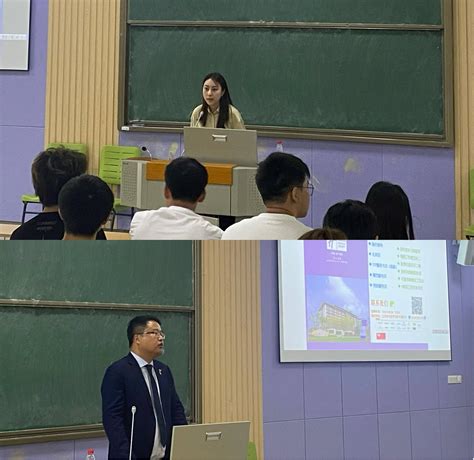 数字文创学院举办金象集团实习就业宣讲会