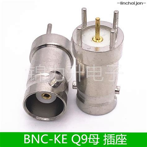 Linchaijen Bnc Ke母頭q9插座母座子rf射頻同軸連接器50歐姆全銅焊pcb板全銅 Linchaijen 蝦皮購物