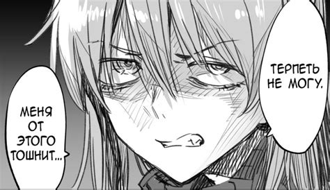 Нет доступа к статьям ВКонтакте