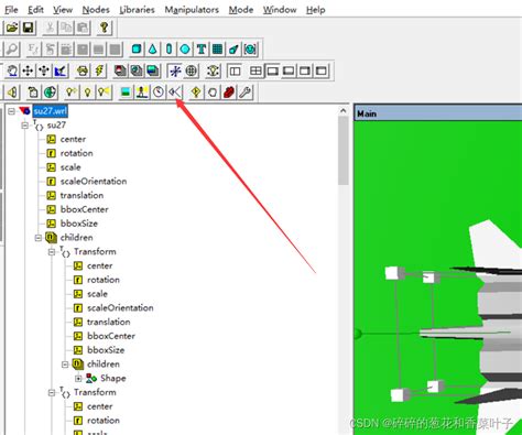 Simulink 3d Animation的使用（vrealm Builder20） Csdn博客
