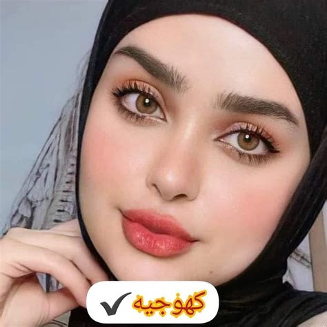 حرف او معنى