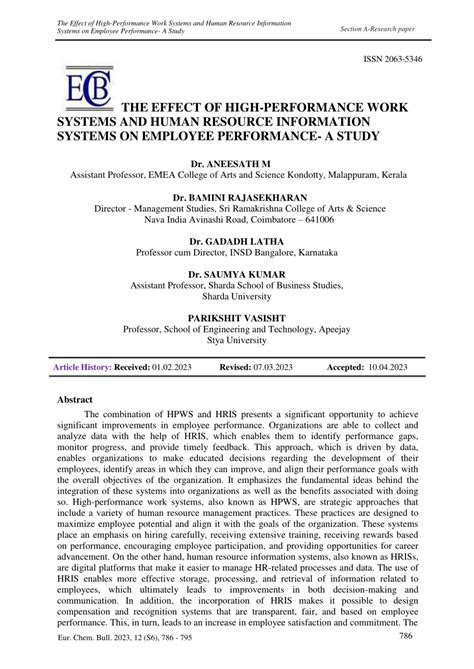 Pdf The Effect Of High Performance Work Systems And Human Resource Information Systems On