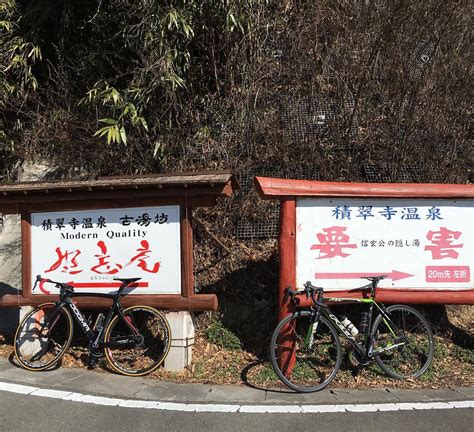 画像5枚目： 山梨を訪れたら絶対行きたい！山梨県甲府市のおすすめ穴場観光スポット3選｜ Taptrip