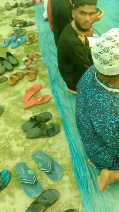 ঈদুল ফিতর নামাজের নিয়ম। Youtube