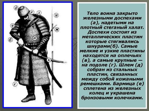 Древние тюрки - презентация онлайн