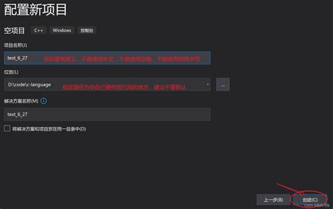 Hello World探索C语言的第一步 c语言基础 第一个c程序 CSDN博客