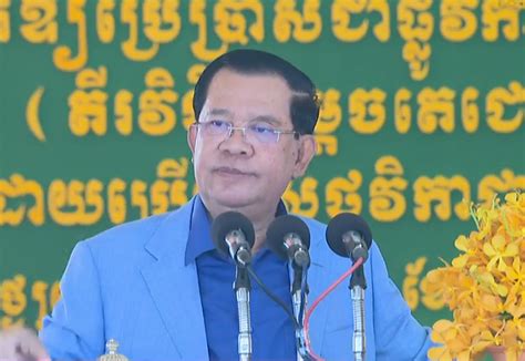 សម្តេចតេជោ ហ៊ុន សែន ៖ ប្រជាពលរដ្ឋត្រូវ គោរពច្បាប់ ចរាចរណ៍ ជាង