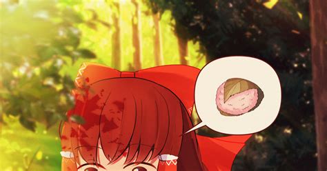 東方project おもちたべる！ でるたぁ不定期のイラスト Pixiv