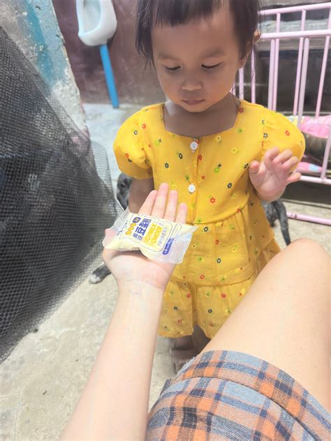 Ployphattaraporn Chatree