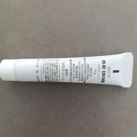 M Bfクリーム 水いぼクリーム M Bf Cream メルカリ