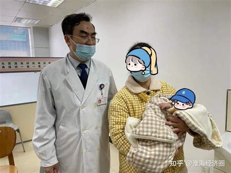 高龄孕妇遭遇重度子痫前期 市妇幼保健院多学科联合护佑母子平安 知乎