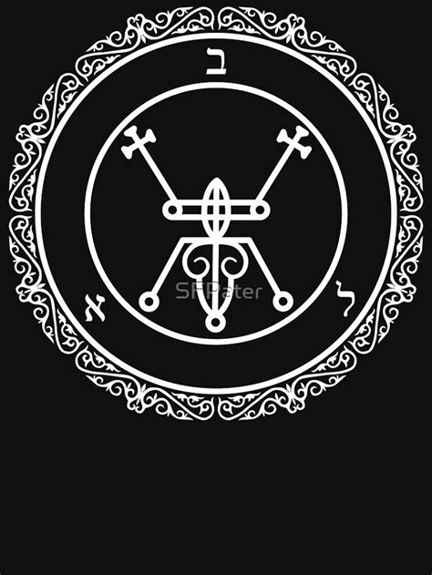 Bael Goetia Sigil T Shirt Dark Sigil Design