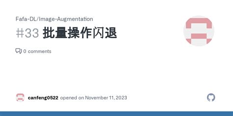 Issue Fafa Dl Image Augmentation Github