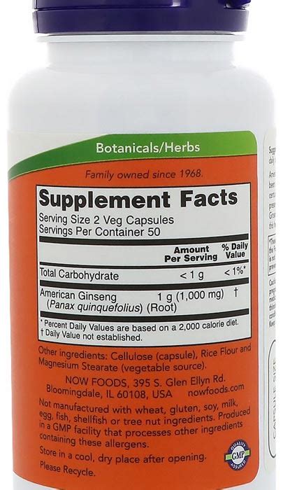 Now Foods American Ginseng 500 Mg Hercules Supplements Egypt