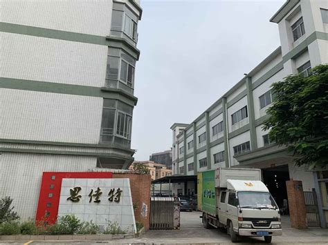 深圳办公家具公司深圳办公家具高端办公家具深圳办公家具订做深圳办公室家具 思佳特家具官网深圳办公家具定制 深圳时尚创意家具