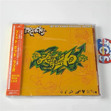 Jet Set Radio Tracks Cd Original Soundtrack Ost Japan New Game Music
