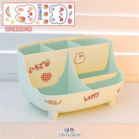 2 Level Organizer Pre Order Cosprop Sensei