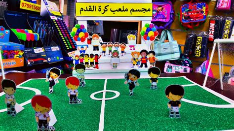 وسائل التعليمية مكتبة ومركز جرير مادبا للخدمات الطلابية Facebook