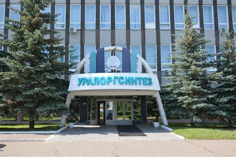 Модернизация действующей трансформаторной подстанции для АО ...