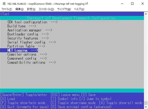 Github Nopnop2002esp Idf Net Logging Redirect Esp Idf Logging To The Network