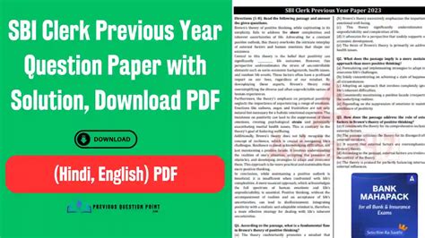 Sbi Clerk Previous Year Question Paper With Solution Download Pdf
