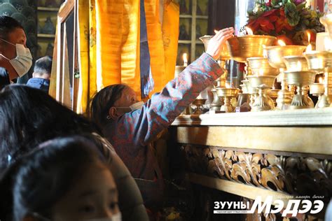 Фото Бурхан багшийн Их дүйчин өдөр