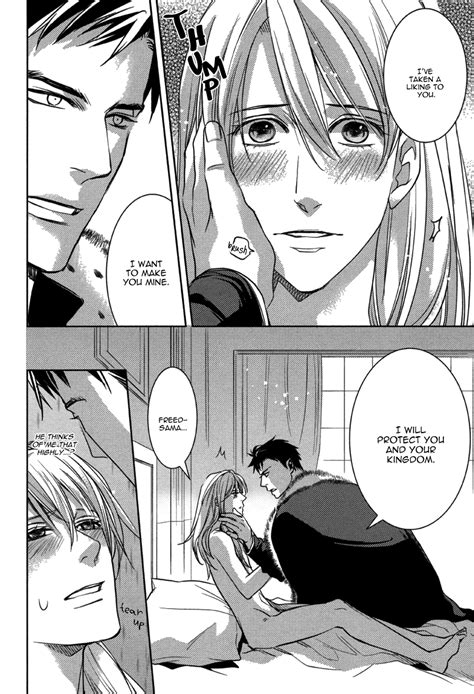 [koike Marumi] Bokun Ni Narusete [eng] Myreadingmanga