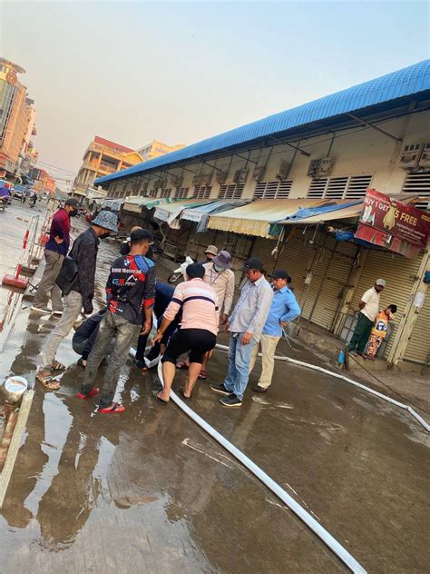 គណៈអាជីវករផ្សារ