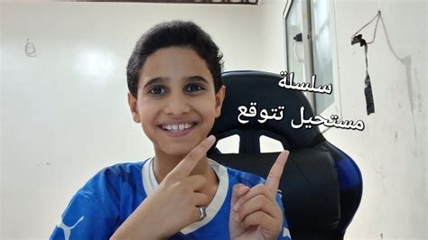 لا يفوتك Youtube