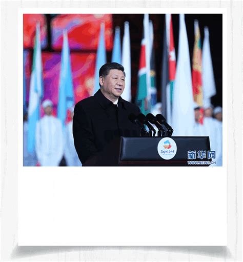 三个主场外交活动，习近平深入阐释这一理念首页国内新闻中心长江网cjncn