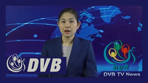 Dvb Tv နေ့စဉ်သတင်း အနှစ်ချုပ် Daily News Briefing 08 01 2023 Youtube