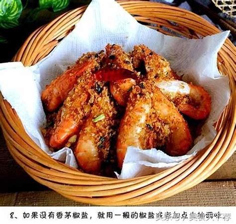 這道用蒜末麵包糠和蝦仁一起翻炒菜式讓你的嘴停不下來 每日頭條