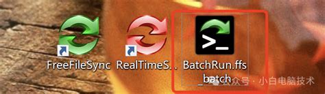 Freefilesync｜本地自动备份设置教程，终于可以不用手动同步了freefilesync文件同步 Csdn博客