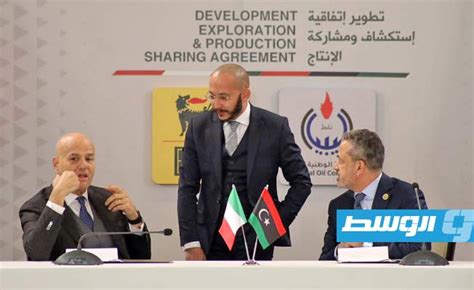 بن قدارة يجتمع مع رئيس إيني في طرابلس لتوقيع اتفاق الطاقة