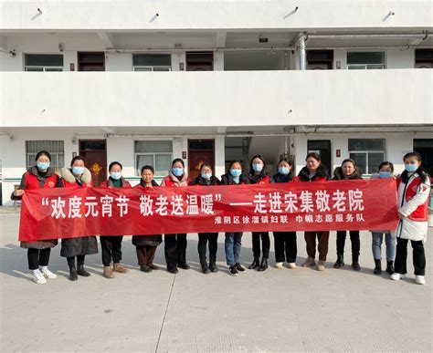 江苏女性江苏省妇女联合会