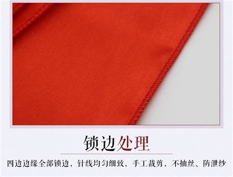 秧歌红绸带 舞蹈绸子大红绸布长彩带 年会红绸腰鼓腰带道具 阿里巴巴