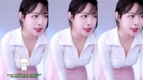 다움 현아 버블팝 Soop Vod