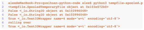 Python 模塊 Tempfile 每日頭條